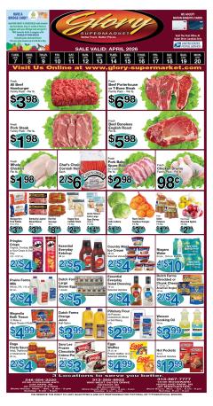 Outer Drive and Southfield | Glory Supermarket